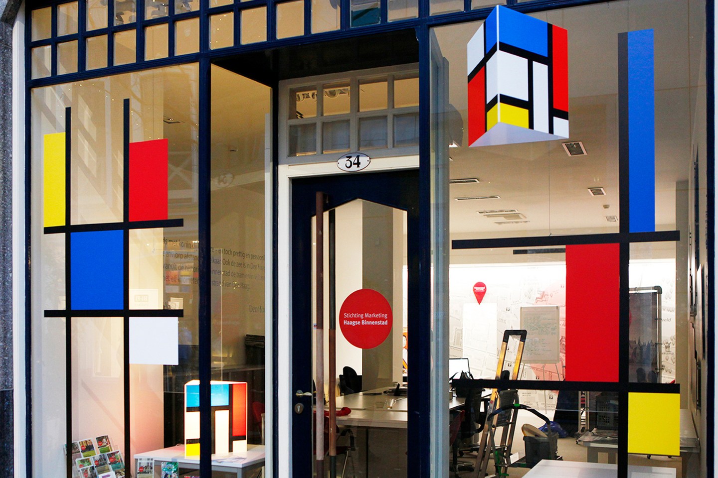 Beautiful Mondrian Inspired Buildings+Interiors – Beautiful Musings